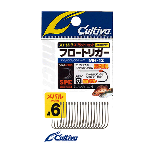 オーナー　カルティバ11653 MH-12　フロートリガー　12号　■品 番：11653（11653） ■形 態：ルアー用フック ■号 数：12号スプリットショットが、食い渋り、活性の低いメバルをじっくり攻略するイメージだとしたらフロートリ...