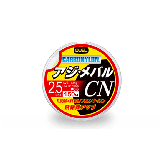 デュエルアジ・メバル　CN　150m　■巻量：150m ■カラー：イエロー ■比重：1.14★操作性抜群!! ライトゲーム専用設計 ハイブリッドライン フロロカーボンとナイロンをブレンドした超強力複合素材 「カーボナイロン」 採用。