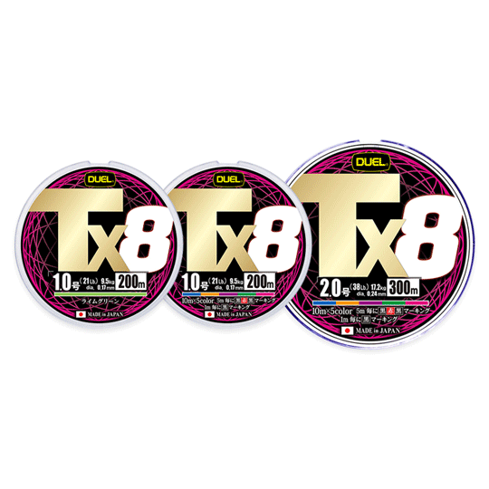 デュエルTx8　300m　5COLOR 5色マーク　0.6-2.0号　■巻量：300m ■カラー：5色マーキング（10m x 5color）タフなタイトブレイド（密編） 新強力T原糸を新密編製法でタイトに仕上げることで、耐久性・耐摩耗性が大...