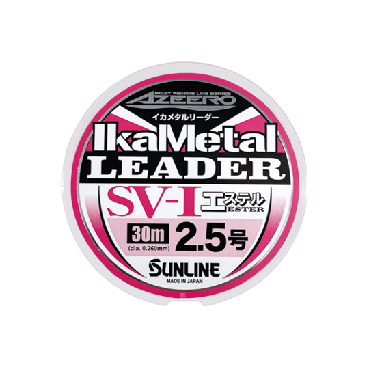 サンラインアジーロ　イカメタルリーダー SV-1　エステル　30m■素材：ポリエステルライン ■カラー：マジカルピンク ■巻量：30m単品★超高感度！チヂレないシリコーン入りエステル ●僅かに抑え込むだけの小さなアタリやイカパンチ。これを捕...