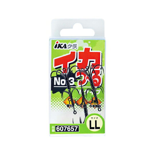 カツイチ　イカクラ　IS-53　イカつ～るNo.3　■カラー：黒 ■サイズ：LL、3L ■入数：3イカを確実にとるためのWタイプイカリです。 ●Wタイプ：管付き/スレ/8本鈎x2段