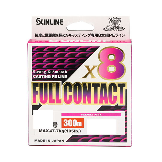 サンラインソルティメイト　フルコンタクト　X8◆全長：300m◆カラー：サクラピンク◆素材：ハイグレードPEライン★大型魚（ヒラマサ、マグロ、GT etc...）獲るために直線強力と耐久性を併せ持ったキャスティングPEライン。何度も繰り返す...