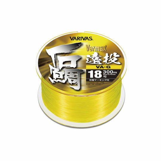 バリバス/VARIVASバーマックス石鯛　遠投　VA-G◆カラー：フラッシュイエロー◆サイズ：16号　DIA.：0.66mm　長さ：360m◆サイズ：18号　DIA.：70mm　長さ：300m◆サイズ：22号　DIA.：0.74mm　長さ：...