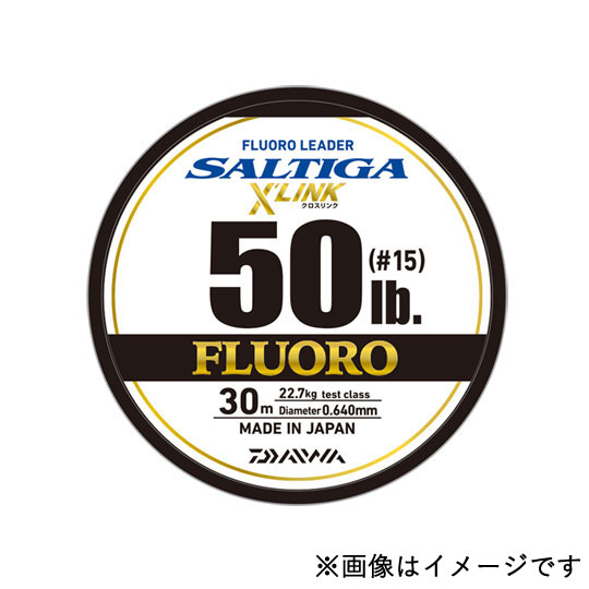 ダイワソルティガフロロリーダーX&rsquo;LINK 25lb 30m◆強力（lb.）：25◆参考号数：7◆巻糸量（m）：30◆カラー：ナチュラル★ダイワの最新テクノロジーで新たに誕生した「頂上フロロ」。これが最強。まさに「頂上」。独自の...