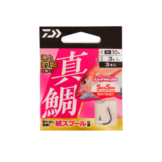 ダイワ　海上釣堀仕掛ST&nbsp;真鯛■入数:3★海上釣堀の新スタンダード。これさえ買えばOK! 真鯛セット・青物セットもラインナップ。糸付き針は、真鯛・青物・喰い渋りの3タイプをご用意。 真鯛は8号-2.5号～12号-4号まで、定番号数...