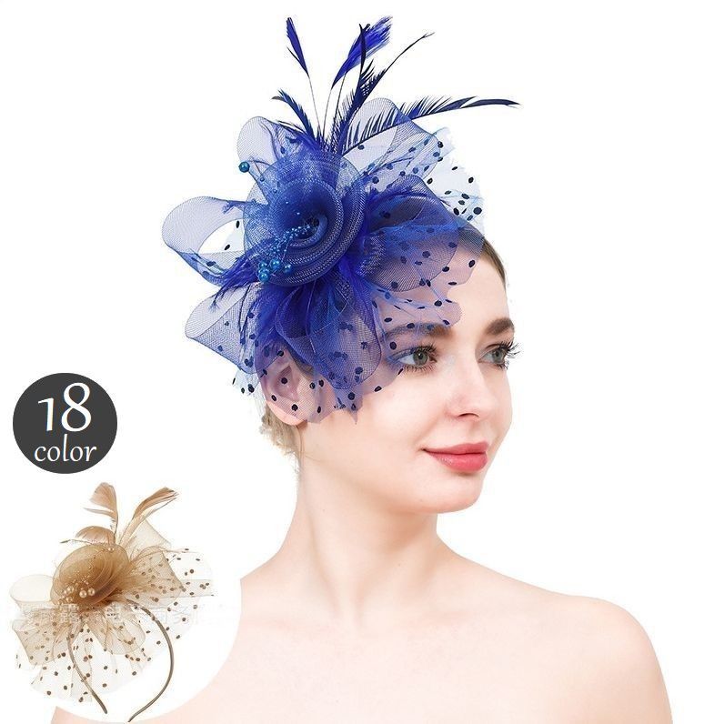 ふんわりとしたチュールと羽の飾りが目を引くヘアカチューシャ。結婚式などのパーティーやダンスの発表会、コスプレ衣装にもオススメです♪ 【カラーについて】生産ロットにより柄の出方や色の濃淡が異なる場合がございます。お使いのモニターや撮影時の光の...