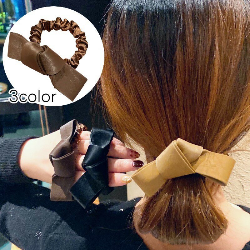 大人可愛いレザー調のヘアゴムです♪ 【サイズについて】画像をご参照ください。リボン9cm×2.5cm、ゴム外側直径6cm 【カラーについて】生産ロットにより柄の出方や色の濃淡が異なる場合がございます。お使いのモニターや撮影時の光の加減などに...