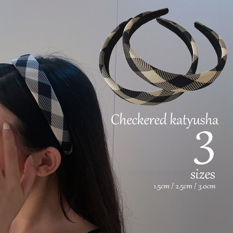 モノトーンのチェック柄がレトロシックなカチューシャ。3種の幅よりお好みをお選びください。 【サイズについて】画像をご参照ください。 【カラーについて】生産ロットにより柄の出方や色の濃淡が異なる場合がございます。お使いのモニターや撮影時の光の...