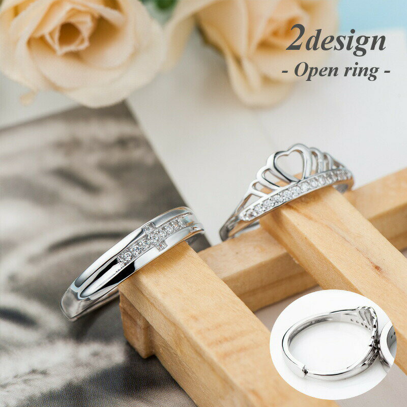 さりげないラインストーンが上品なフリーサイズリング。王冠デザインはレディースサイズ、クロスデザインはメンズサイズです。幅広いスタイルに合わせやすく、ペアリングとして着用しても◎ 【サイズについて】画像をご参照下さい 【カラーについて】生産ロ...