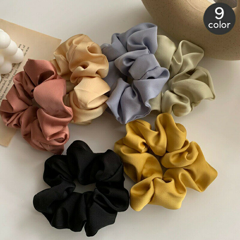 光沢感のあるカラーがおしゃれなレディース用のシュシュです。どんなコーデにも合わせやすいシンプルデザイン◎ 【サイズについて】画像をご参照ください。 【カラーについて】生産ロットにより柄の出方や色の濃淡が異なる場合がございます。お使いのモニタ...