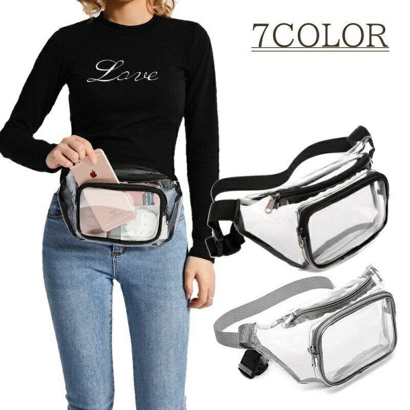 川遊びなどでの貴重品の水濡れ防止に◎男女兼用ウエストバッグです。 【サイズについて】画像をご参照ください。 【カラーについて】生産ロットにより柄の出方や色の濃淡が異なる場合がございます。お使いのモニターや撮影時の光の加減などにより画像と実際...