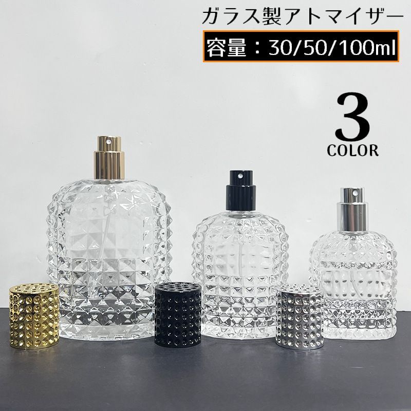 簡単ワンプッシュ！旅行などでの小分け・持ち運びに便利♪ガラス製の詰め替え用アトマイザーです。中身が見える透明タイプで、残量も一目瞭然◎香水や化粧水の噴霧器・アルコール消毒液などのディスペンサーに☆ 【サイズについて】画像をご参照ください。 ...