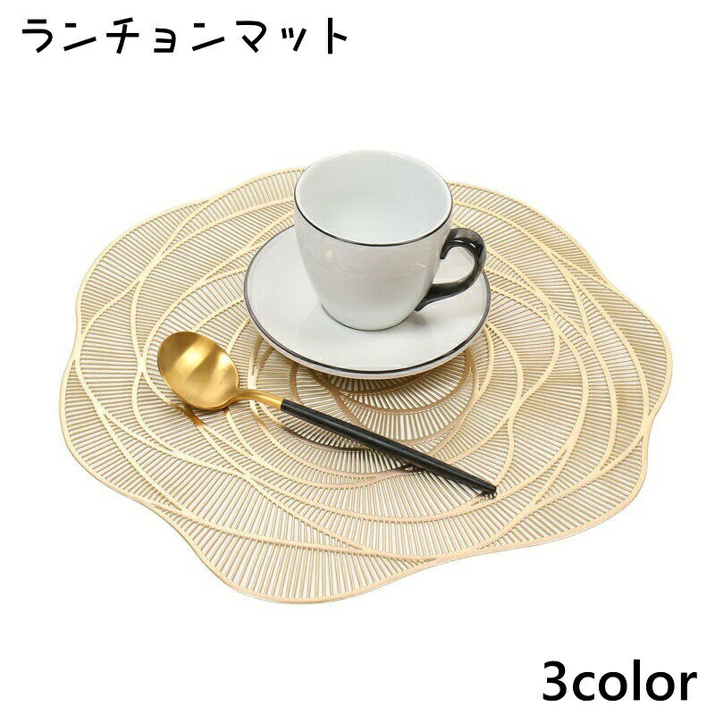 バラ柄がおしゃれなランチョンマットです。 【サイズについて】画像をご参照ください。 【カラーについて】生産ロットにより柄の出方や色の濃淡が異なる場合がございます。お使いのモニターや撮影時の光の加減などにより画像と実際の商品のカラーが異なる場...