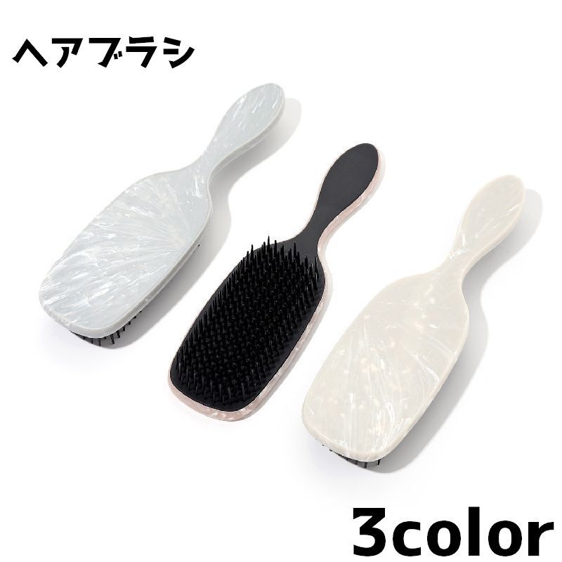 身だしなみを整えるのに便利なヘアブラシです。大理石風デザインがGOOD！ 【サイズについて】画像をご参照ください。 【カラーについて】生産ロットにより柄の出方や色の濃淡が異なる場合がございます。お使いのモニターや撮影時の光の加減などにより画...