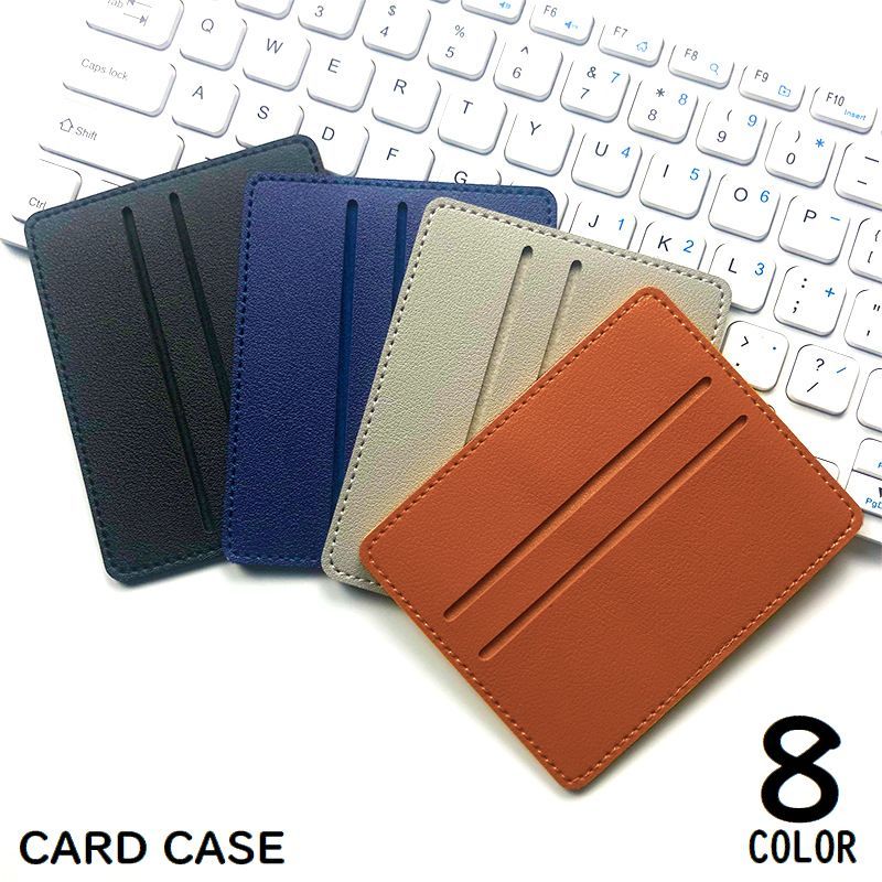 ポイントカード・ICカード・IDカード・クレジットカード等の収納に♪薄型スリムなコンパクトデザイン！フェイクレザー製のインナーカードホルダーです。ちょっとしたプレゼントや父の日・母の日ギフト等にもオススメ◎ 【サイズについて】画像をご参照く...