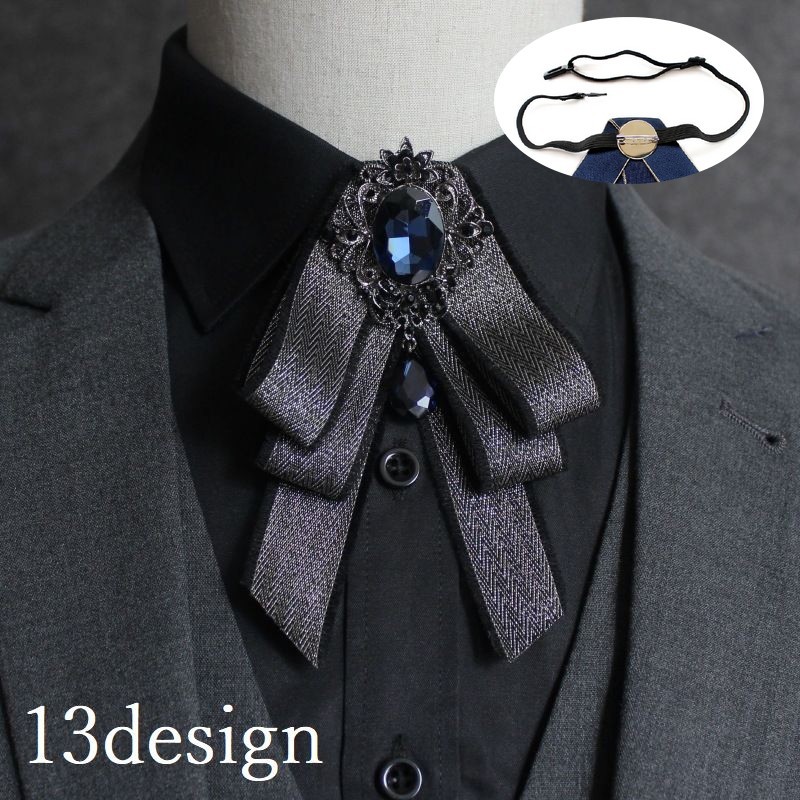 おしゃれなデザインの蝶ネクタイです。パーティーやコスプレなどのファッションのアクセントに◎ 【サイズについて】画像をご参照ください。 【カラーについて】生産ロットにより柄の出方や色の濃淡が異なる場合がございます。お使いのモニターや撮影時の光...