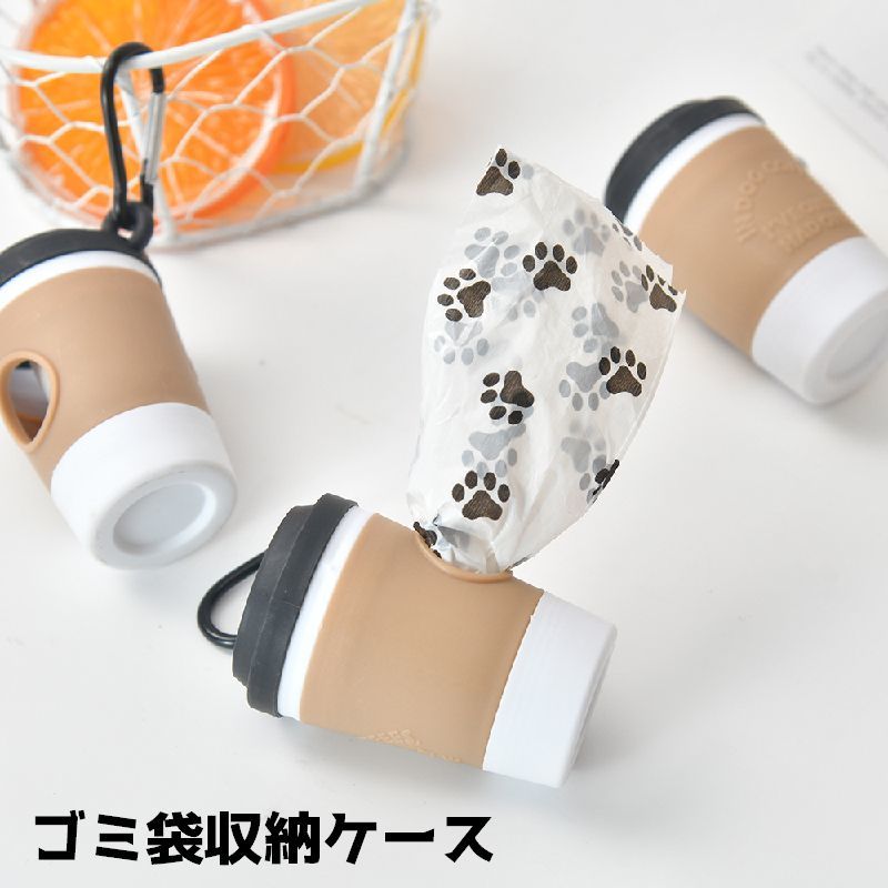 ペットのお散歩やお出かけ時に便利なゴミ袋収納ケースです。 【サイズについて】画像をご参照ください。 【カラーについて】生産ロットにより柄の出方や色の濃淡が異なる場合がございます。お使いのモニターや撮影時の光の加減などにより画像と実際の商品の...
