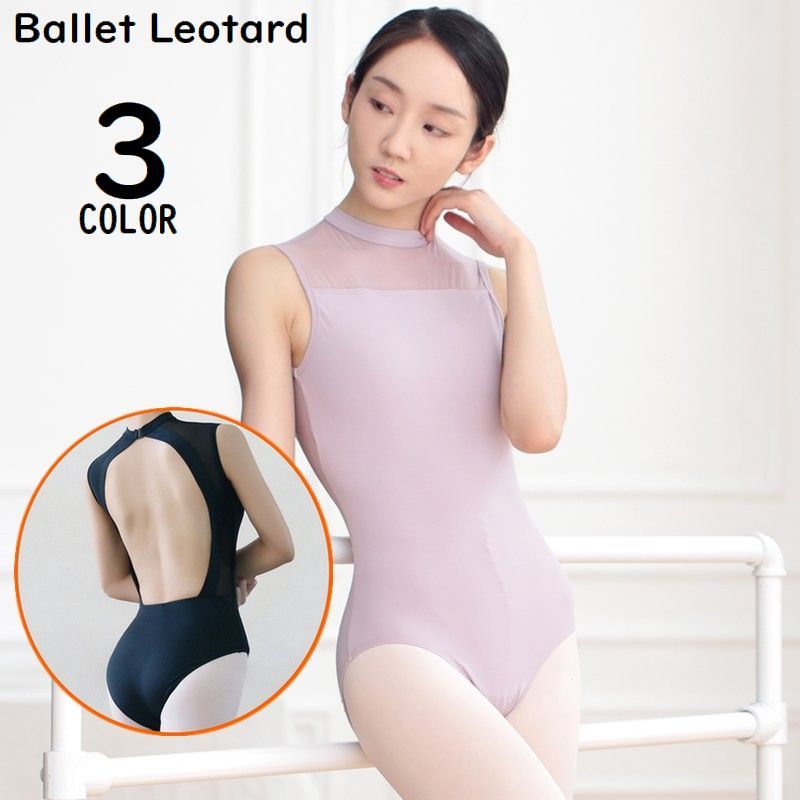 バックコンシャスな美背中オープンバック♪胸パッド入りの女性用レオタードです。ダンスウェアやステージ衣装・レッスン着に◎ 【サイズについて】画像をご参照ください。 【カラーについて】生産ロットにより柄の出方や色の濃淡が異なる場合がございます。...