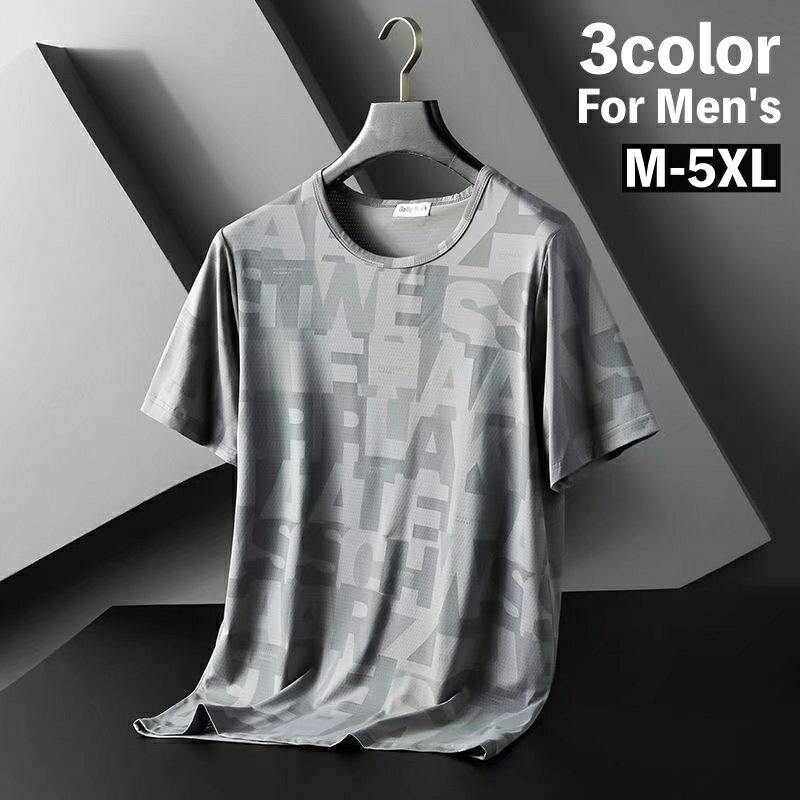 メンズのスポーツ用Tシャツです。ランニングやフィットネス、マラソン等のスポーツ時に最適◎ 【サイズについて】画像をご参照ください。 【カラーについて】生産ロットにより柄の出方や色の濃淡が異なる場合がございます。お使いのモニターや撮影時の光の...