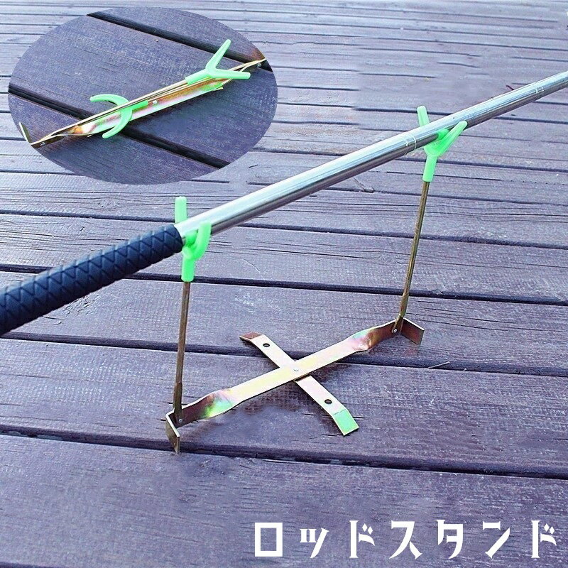 海や川釣りでの釣り竿固定に便利なロッドスタンドです。折りたたみ式なので、持ち運びに便利◎ 【サイズについて】画像をご参照ください。 【カラーについて】生産ロットにより柄の出方や色の濃淡が異なる場合がございます。お使いのモニターや撮影時の光の...