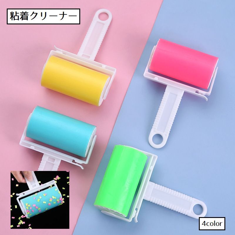 水洗いできる粘着クリーナーです。カーペットや服のほこり・ペットの毛取りに。コロコロするだけで簡単にお掃除できます。 【サイズについて】画像をご参照ください。 【カラーについて】生産ロットにより柄の出方や色の濃淡が異なる場合がございます。お使...