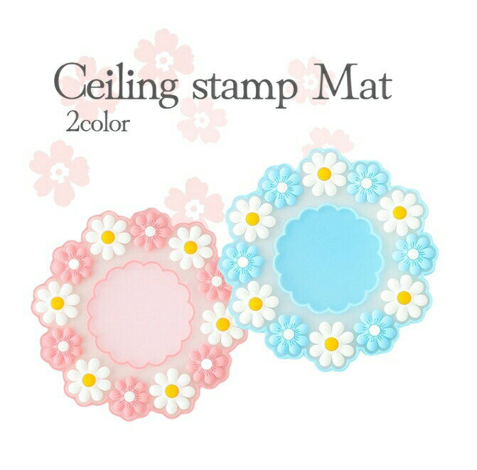 フラワーモチーフがとっても可愛らしいシーリングスタンプ台です。全体的に入ったラメがとってもかわいい♪コースターとしてもお使いいただけます。 【サイズについて】画像をご参照下さい。 【カラーについて】生産ロットにより柄の出方や色の濃淡が異なる...