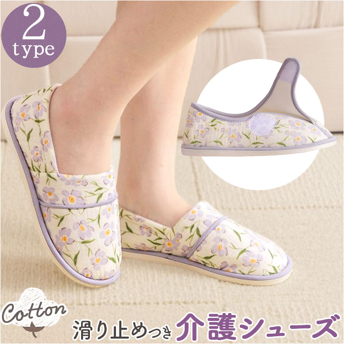 〜ご利用シーン・イベント〜 下記ご利用シーンやイベントなどでご使用することが可能です。 ※一部イベント等はご使用頂けない場合がございます。 お正月 初売り 初詣 お年玉 成人の日 成人式 節分 バレンタインデー 桃の節句（ひなまつり） ホワ...