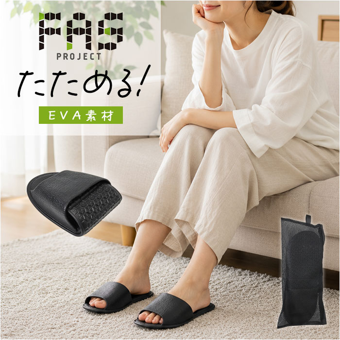 約25cm 約27cm ブラック 黒 〜ご利用シーン・イベント〜 下記ご利用シーンやイベントなどでご使用することが可能です。 ※一部イベント等はご使用頂けない場合がございます。 お正月 初売り 初詣 お年玉 成人の日 成人式 節分 バレンタ...