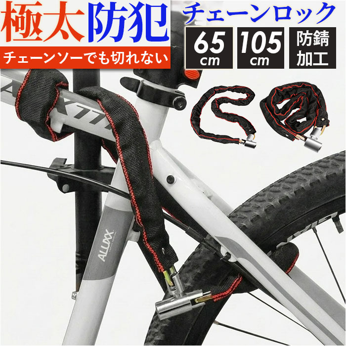 65cm 105cm 〜ご利用シーン・イベント〜 下記ご利用シーンやイベントなどでご使用することが可能です。 ※一部イベント等はご使用頂けない場合がございます。 お正月 初売り 初詣 お年玉 成人の日 成人式 節分 バレンタインデー 桃の節...