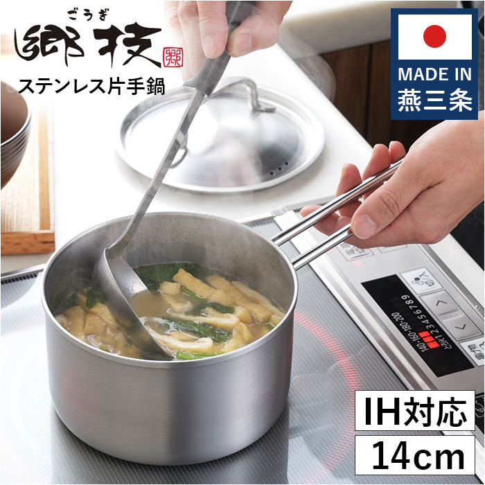 4979487935210 〜ご利用シーン・イベント〜 下記ご利用シーンやイベントなどでご使用することが可能です。 ※一部イベント等はご使用頂けない場合がございます。 お正月 初売り 初詣 お年玉 成人の日 成人式 節分 バレンタインデー ...