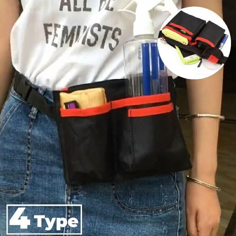 バイカラーのシンプルデザイン♪男女共に使える横型ベルトポーチです。普段使いはもちろん、仕事用としてもオススメのアイテム☆※6605のみファスナーポケット無しです。 【サイズについて】画像をご参照ください。 【カラーについて】生産ロットにより...