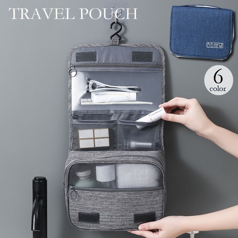 旅行グッズや化粧品などをまとめて収納できる大容量サイズのトラベルポーチ☆フック付きなので吊り下げて省スペースで使え、旅行先でもとっても便利♪ 【サイズについて】画像をご参照ください。 【カラーについて】生産ロットにより柄の出方や色の濃淡が異...