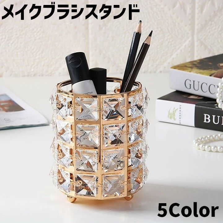 おしゃれで上品なメイクブラシスタンドです。メイクブラシはもちろんペンスタンドとしてもおすすめ☆ 【サイズについて】画像をご参照ください。 【カラーについて】生産ロットにより柄の出方や色の濃淡が異なる場合がございます。お使いのモニターや撮影時...