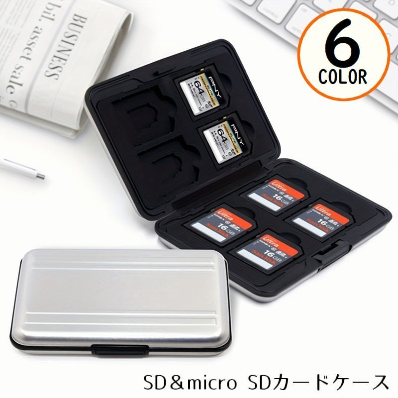 ワンタッチで開閉可能なハードケースタイプ♪携帯便利なSD＆micro SDカードケースです。SDカード＆micro SDカードをそれぞれ8枚収納可能◎ 【サイズについて】画像をご参照ください。 【カラーについて】生産ロットにより柄の出方や色...