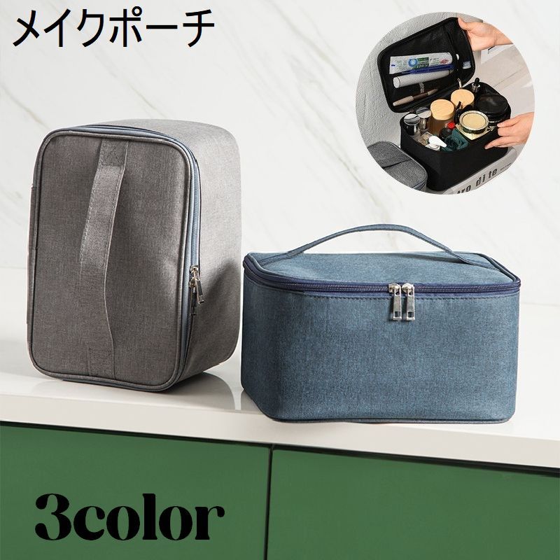 メイクグッズの収納に便利なメイクポーチです。 【サイズについて】画像をご参照ください。 【カラーについて】生産ロットにより柄の出方や色の濃淡が異なる場合がございます。お使いのモニターや撮影時の光の加減などにより画像と実際の商品のカラーが異な...
