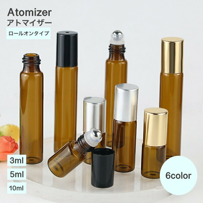 ロールオンタイプのアトマイザーです。 香水やアロマオイルなどを詰め替えて携帯用にできます♪旅行やお出かけに大活躍間違いなし◎ 【サイズについて】画像をご参照ください。 【カラーについて】生産ロットにより柄の出方や色の濃淡が異なる場合がござい...