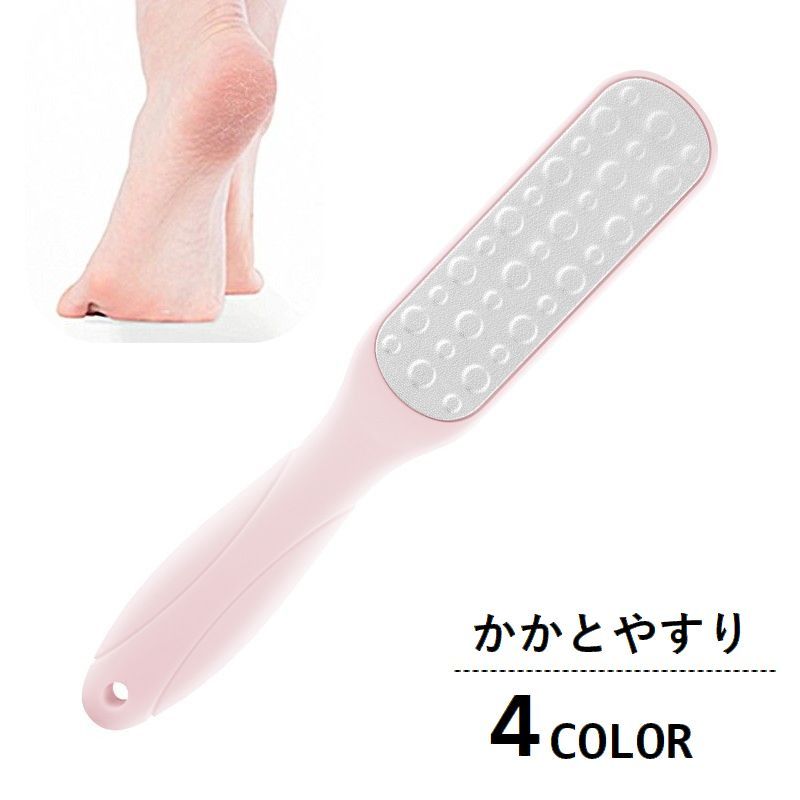 お家で手軽にフットケア♪持ち手が長くて使いやすい、かかとやすりです。乾燥や摩擦などによる足裏のガサガサ対策に◎ 【サイズについて】画像をご参照ください。 【カラーについて】生産ロットにより柄の出方や色の濃淡が異なる場合がございます。お使いの...