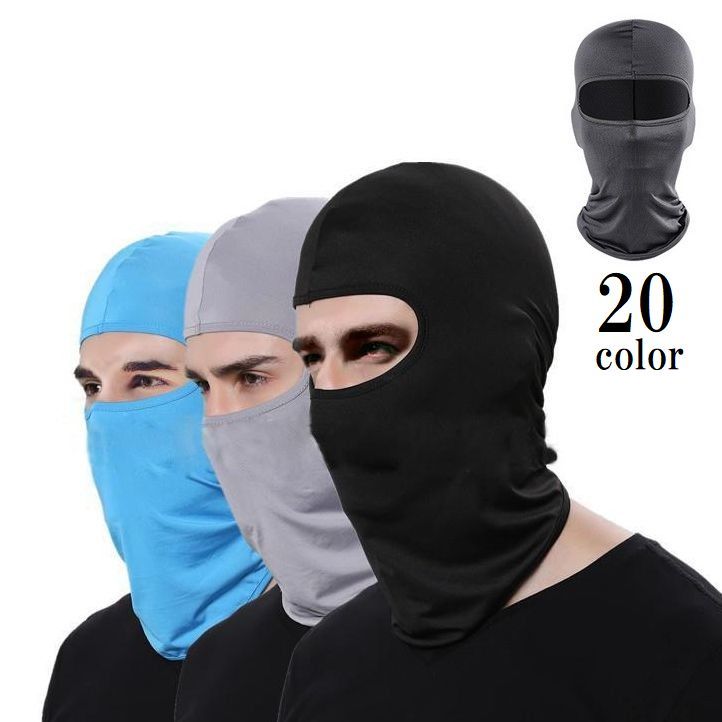 通気性の良い薄手素材の目出し帽です。ツーリングやアウトドアなどの日焼け防止や乾燥対策に◎ 【サイズについて】画像をご参照ください。 【カラーについて】生産ロットにより柄の出方や色の濃淡が異なる場合がございます。お使いのモニターや撮影時の光の...