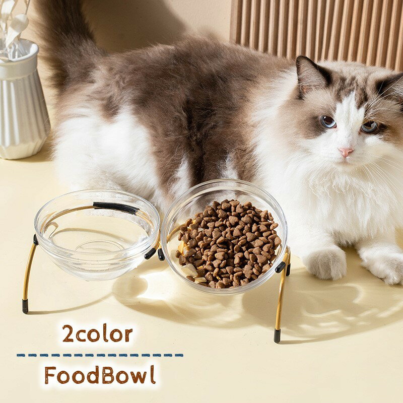 シンプルでスタイリッシュなデザインのペット用食器です。2つのお皿を猫ちゃんの食べやすい角度に調整可能♪♪使い終わったあとは取り外して洗うことが出来るのでいつも清潔にお使い頂けます★フードボール エサ入れ ガラス製 【サイズについて】画像をご...