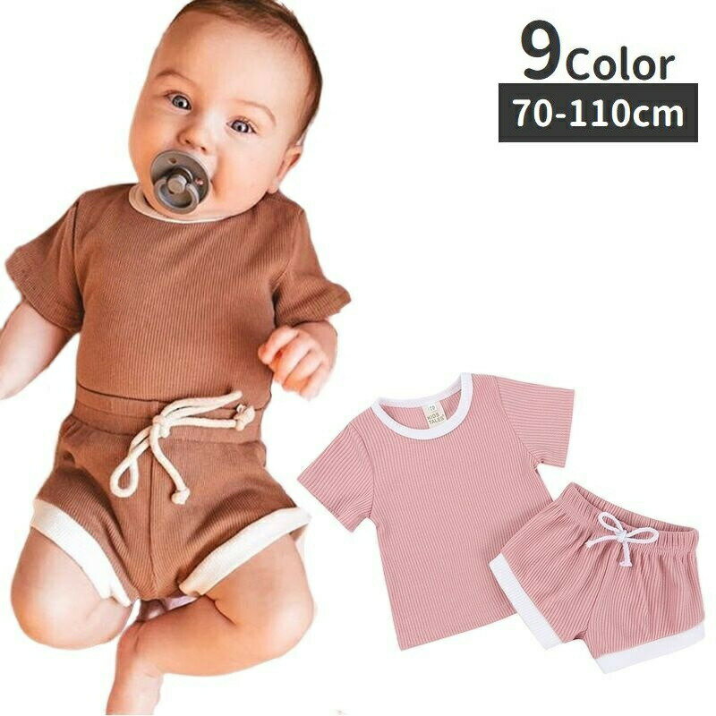 シンプルな可愛さが魅力的な、こども用の半袖カットソーとショートパンツの上下セットです。 【サイズについて】画像をご参照ください。 【カラーについて】生産ロットにより柄の出方や色の濃淡が異なる場合がございます。お使いのモニターや撮影時の光の加...