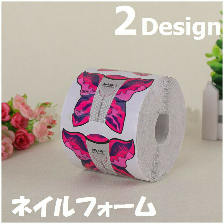 ジェルネイルなどでの長さだしに◎ロール状になっているネイルフォームです。 【サイズについて】長さ：22m