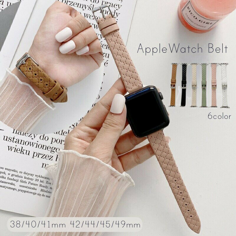 フォーマルなお仕事着にも合わせやすい、レザー風Applewatch用バンド。クールな印象のブラックやブラウンのほか、少しカジュアルなピンクやグリーンなど、お好きなカラーからお選びいただけます♪華奢で細身なデザインなので女性らしさを引き立てて...