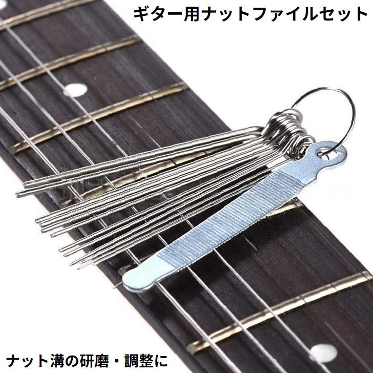 ギター・マンドリン・ベース・ウクレレ・バンジョーなどの弦楽器に♪持ち運び便利！コンパクトなナット溝研磨・調整用のヤスリセットです。 【サイズについて】画像をご参照ください。 【カラーについて】生産ロットにより柄の出方や色の濃淡が異なる場合が...