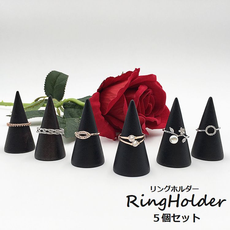 シンプルなデザインのリングホルダーです。5個セットでの販売です。見せる収納でインテリアとしもおしゃれです♪ 【サイズについて】画像をご参照ください。 【カラーについて】生産ロットにより柄の出方や色の濃淡が異なる場合がございます。お使いのモニ...