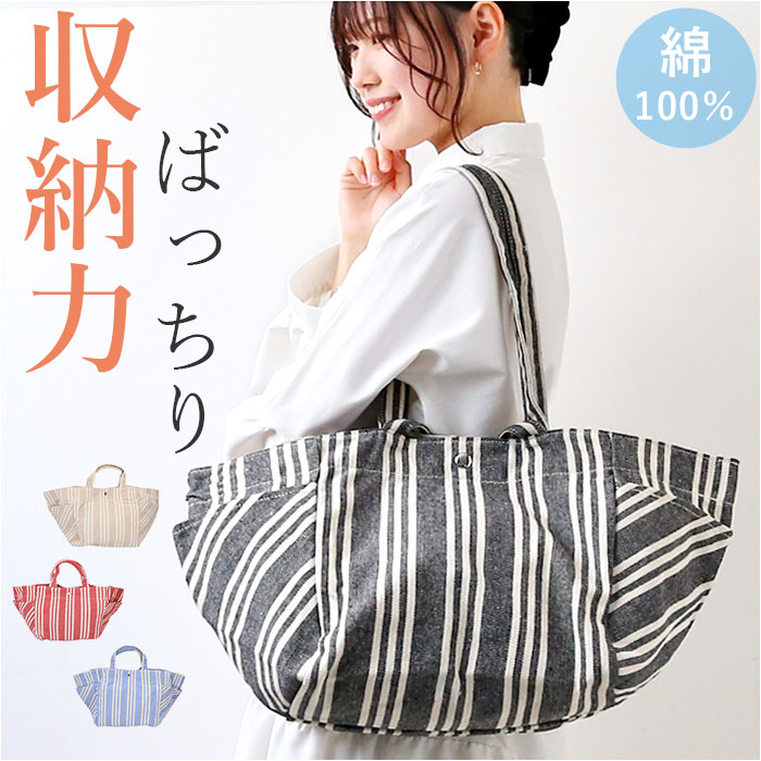 〜ご利用シーン・イベント〜 下記ご利用シーンやイベントなどでご使用することが可能です。 ※一部イベント等はご使用頂けない場合がございます。 お正月 初売り 初詣 お年玉 成人の日 成人式 節分 バレンタインデー 桃の節句（ひなまつり） ホワ...