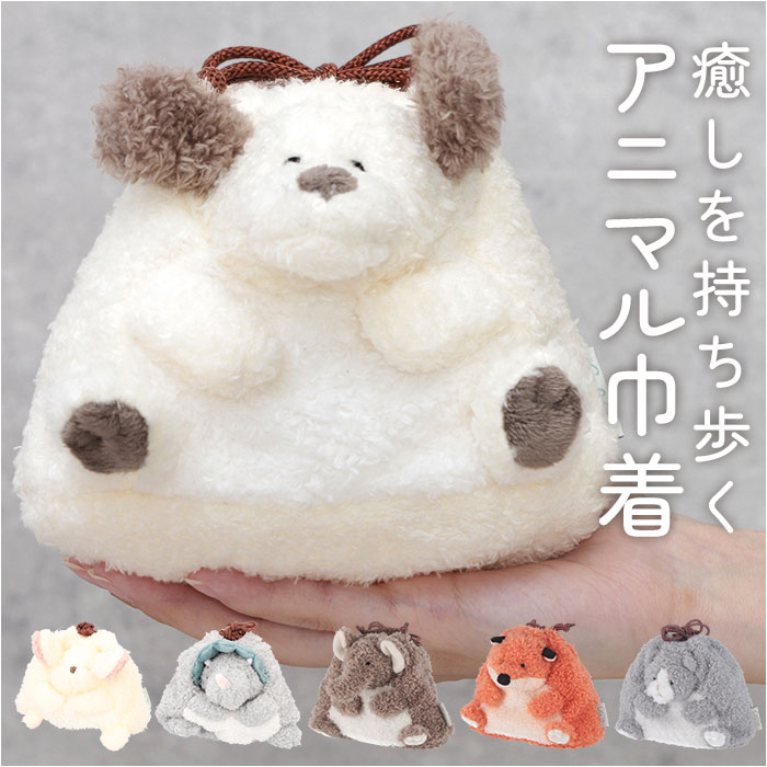ねこ いぬ ゾウ キツネ うさぎ トリケラトプス 〜ご利用シーン・イベント〜 下記ご利用シーンやイベントなどでご使用することが可能です。 ※一部イベント等はご使用頂けない場合がございます。 お正月 初売り 初詣 お年玉 成人の日 成人式 節...