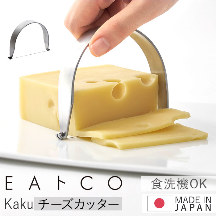 4979487310703 〜ご利用シーン・イベント〜 下記ご利用シーンやイベントなどでご使用することが可能です。 ※一部イベント等はご使用頂けない場合がございます。 お正月 初売り 初詣 お年玉 成人の日 成人式 節分 バレンタインデー ...