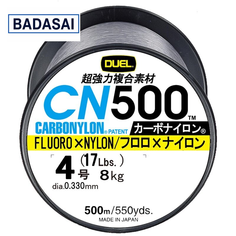 素材:カーボナイロン/全長:500m/4号 標準直線強力: 8kg グレー 標準強力[AVE](Lbs.) : 17 標準直径[DIA](mm) : 0.330 【CARBONYLON PATENT】:感度・耐久性・使用感に優れたCN(カー...