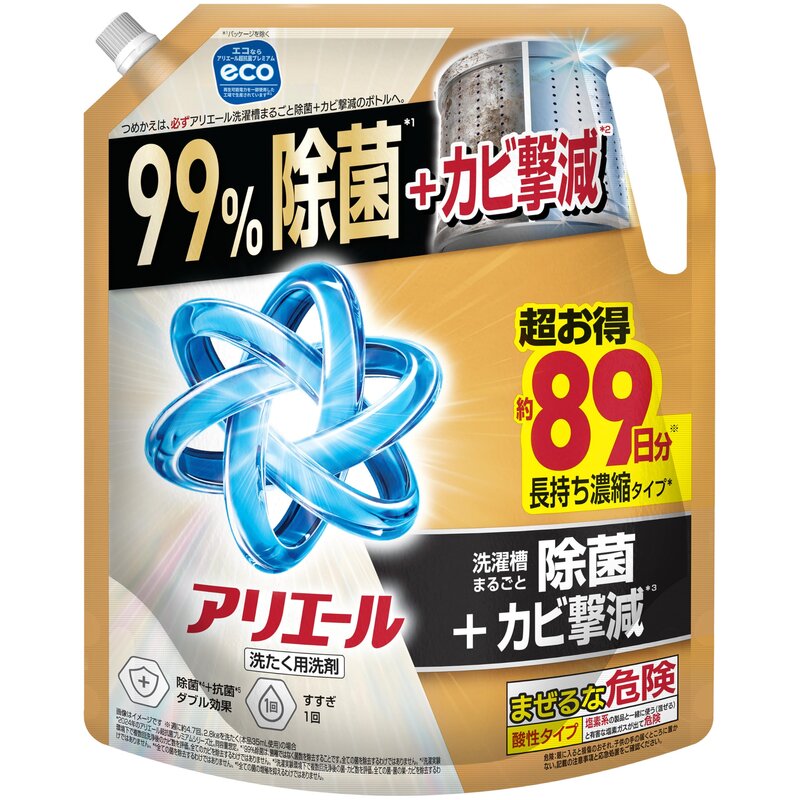 99%除菌+カビ撃減 洗濯洗剤 *99%除菌は、菌種ではなく菌数を除去することです。全ての菌を除去するわけではありません。洗濯実験環境下で複数回洗浄後のカビ数を評価。全てのカビを除去するわけではありません。 洗濯槽まるごと99%除菌+カビ撃...