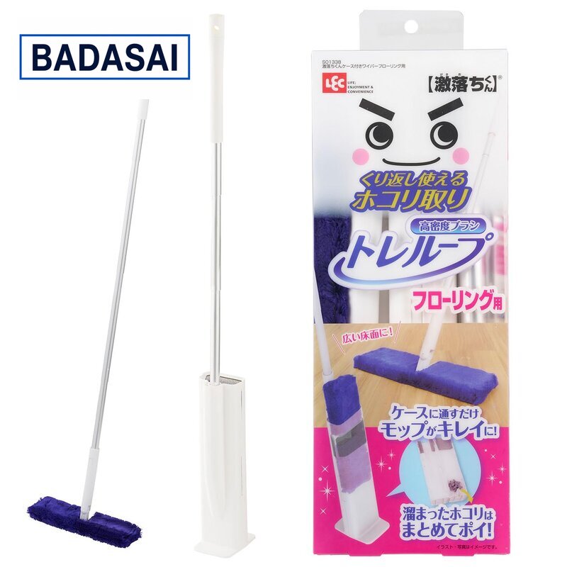 ケースに通すだけでいつでもモップがキレイ!ケースに溜まったホコリはまとめてポイ! くり返し使えるので経済的。モップ部分を取り換えたり、フローリング用シートを取り付けたりする必要はありません。 ケースがパカッと大きく開くので、溜まったホコリが...